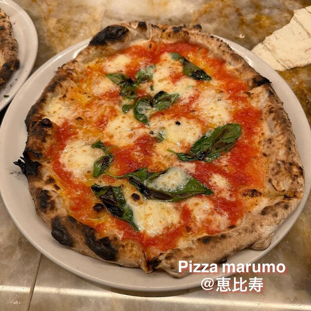pizza marumo （ピッツァ マルモ） - 恵比寿/ピザ/ネット予約可 | 食べログ