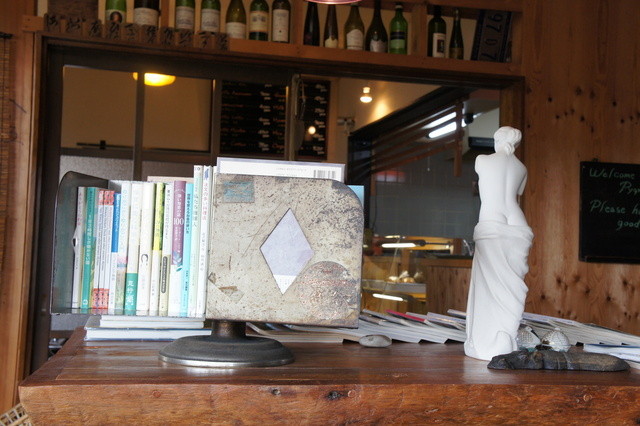 BAGLE CAFE PYGMALION （ベーグルカフェ ピグマリオン） - 明峰/ベーグル | 食べログ