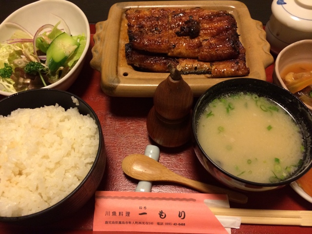 いちもり - 表木山/うなぎ [食べログ]