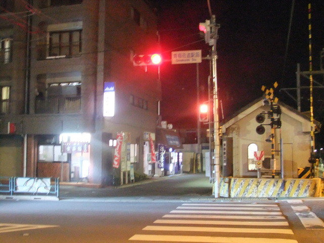 口コミ一覧 : あんちゃん - 青梅街道/中華料理 [食べログ]