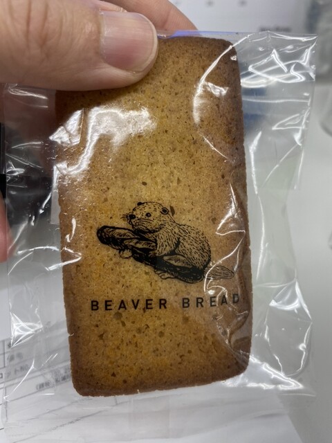 口コミ一覧 : BEAVER BREAD BROTHERS （ビーバー ブレッド ブラザーズ） - 虎ノ門ヒルズ/パン [食べログ]