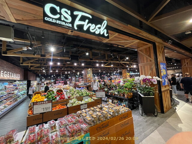 CS Fresh Great World （シーエスフレッシュ グレートワールド店） - クラーク・キー周辺/コンビニ・スーパー | 食べログ