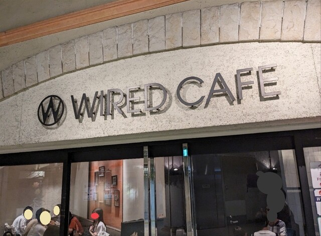 『スマホオーダーの電源カフェ』by nontan21 : WIRED CAFE アトレ上野店 （ワイアード カフェ） - 上野/カフェ [食べログ]