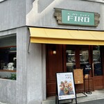 ベーカリーキッチンFIRO 大手町店 （フィロ） - 本通/パン | 食べログ