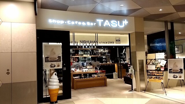 口コミ一覧 : TASU＋ （TASU⁺/タスプラス） - 東京/日本酒バー [食べログ]