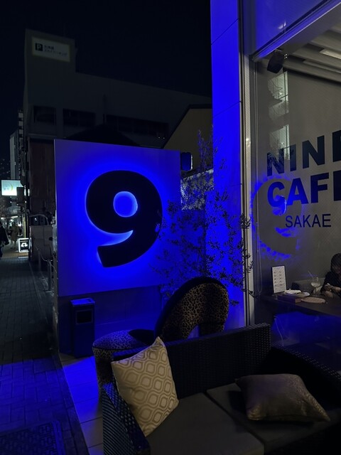 NINE CAFE 栄店 （ナイン カフェ） - 矢場町/カフェ | 食べログ
