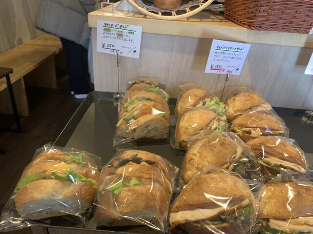 モンスリ コヨーテ （Mont Ceri COYOTE） - 上盛岡/カフェ | 食べログ