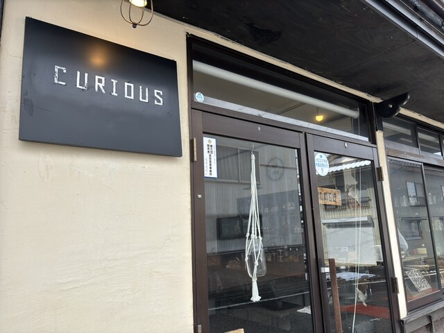 CURIOUS CAFE （キュリオスカフェ） - 小布施/カフェ | 食べログ