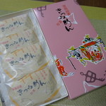 料理写真 : 木村屋 本店 - 鶴岡/和菓子 | 食べログ