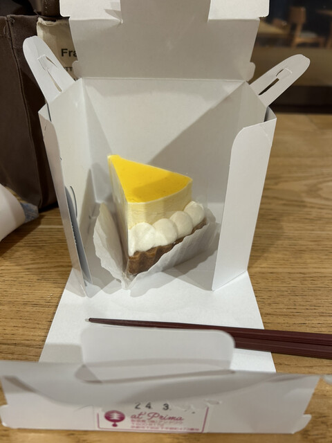 at' Prima （プリマ） - 五条（京都市営）/ケーキ | 食べログ