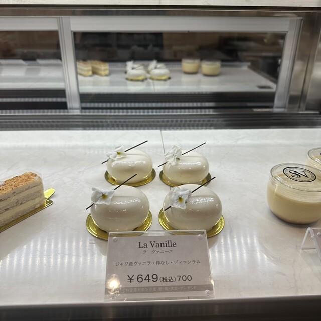 Seiichiro,NISHIZONO （セイイチロウ ニシゾノ） - 肥後橋/ケーキ | 食べログ