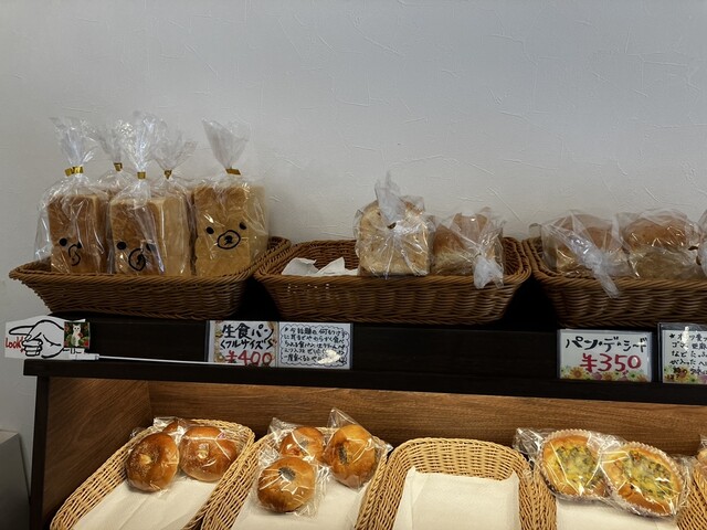 HILO BAKERY （ヒロ ベーカリー） - 大畠/パン | 食べログ