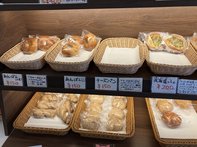 HILO BAKERY （ヒロ ベーカリー） - 大畠/パン | 食べログ