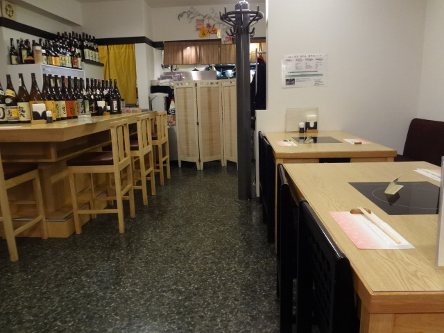 写真 : ふ美芳 - 本町/居酒屋 | 食べログ