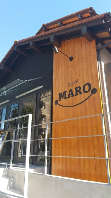 Cafe MARO （カフェ マロ） - 妙典/カフェ | 食べログ