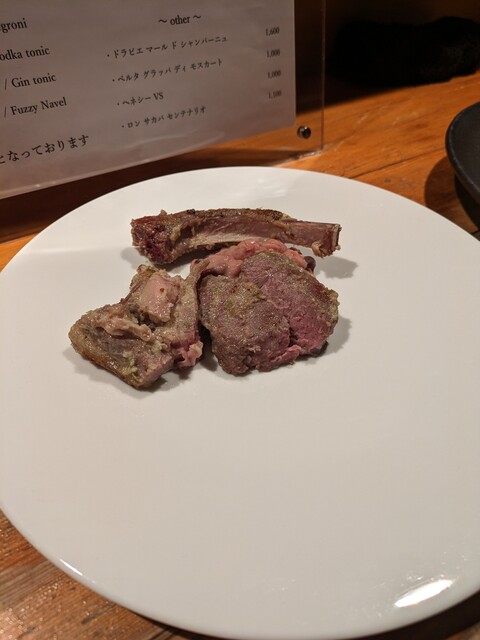 81 BAR （エイティワン バー） - 倶知安/バー | 食べログ