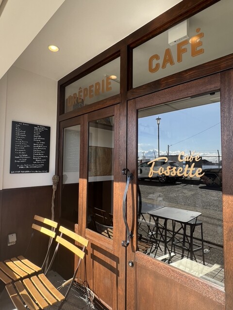 cafe Fossette （カフェフォセット） - 三浦半島その他/カフェ | 食べログ