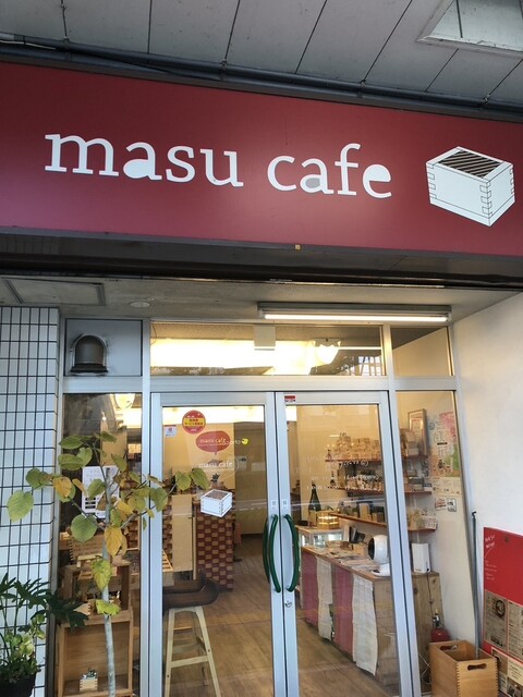 masu cafe （枡カフェ） - 大垣/カフェ | 食べログ