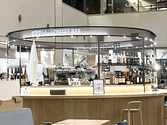 727 ISLANDS COFFEE BAR （727 アイランズ コーヒー バー） - 新西大寺町筋/カフェ | 食べログ