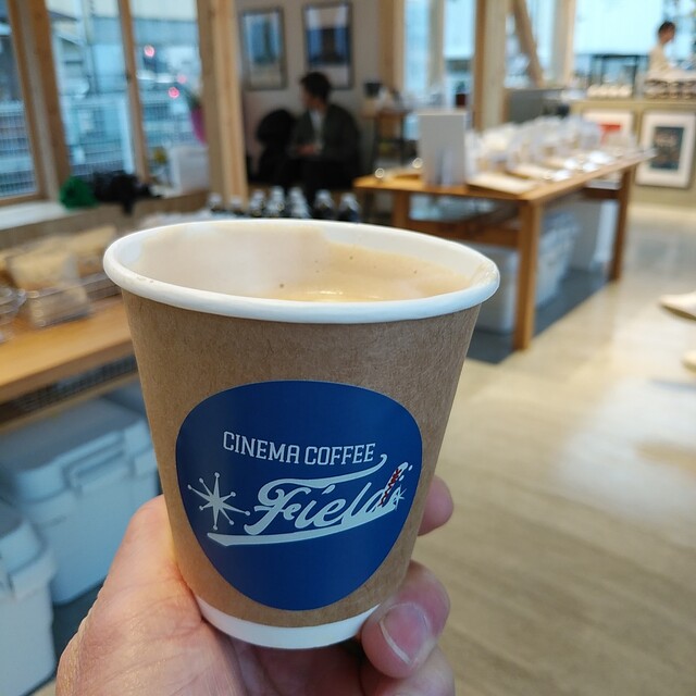 CINEMA COFFEE Field （シネマコーヒーフィールド） - 三木（神戸電鉄）/カフェ | 食べログ