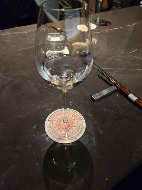 scica （【旧店名】串羊 横浜関内） - 関内/イノベーティブ/ネット予約可 | 食べログ