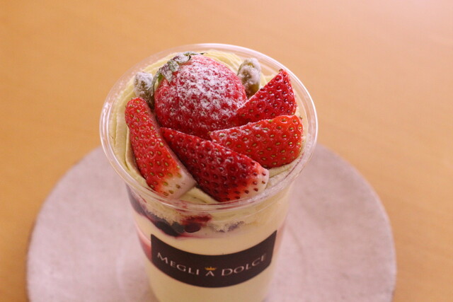 MEGLI A DOLCE （メグリ ア ドルチェ） - 鶴岡/ケーキ | 食べログ