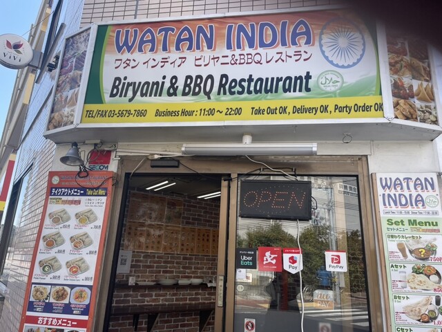 WATAN INDIA Biryani & BBQ Restaurant （ワタンインディア ビリヤニアンドバーベキューレストラン） - 西 ...