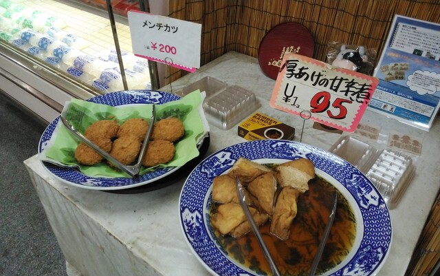 OMART （オーマート） - 越前市その他/コンビニ・スーパー | 食べログ