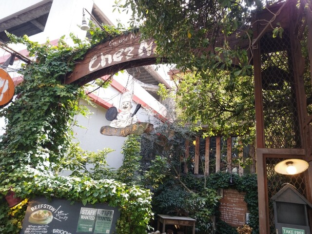 口コミ一覧 : Restaurant Chez Noix （レストラン シェノワ） - 高井田中央/洋食 [食べログ]