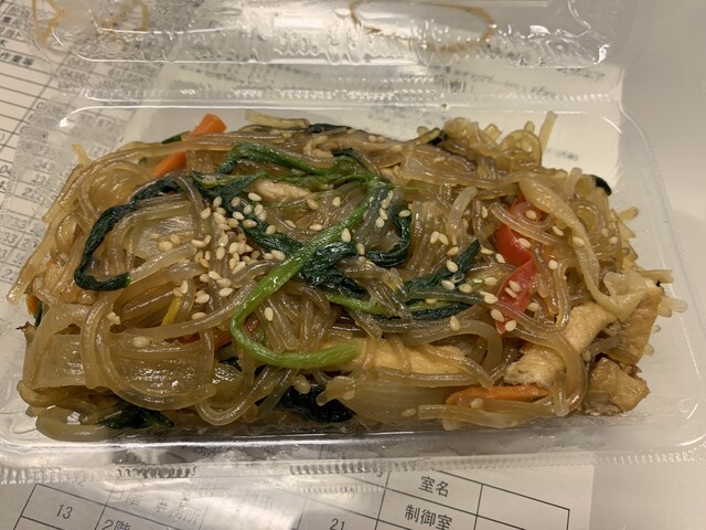 Junse Kimppa （ジュンセキンパ） - 長浦/カフェ | 食べログ