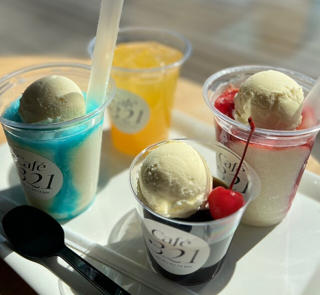 Cafe・321 - 川奈/カフェ | 食べログ