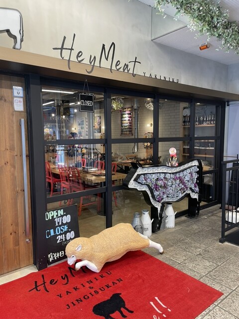 口コミ一覧 : HEY MEAT （ヘイ ミート） - 狸小路/焼肉 [食べログ]