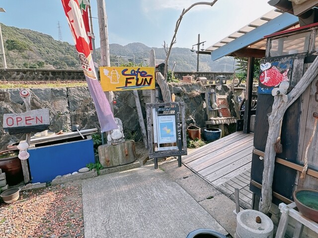 Gallery&Cafe FUN （ギャラリー&カフェ ファン） - 折居/カフェ | 食べログ