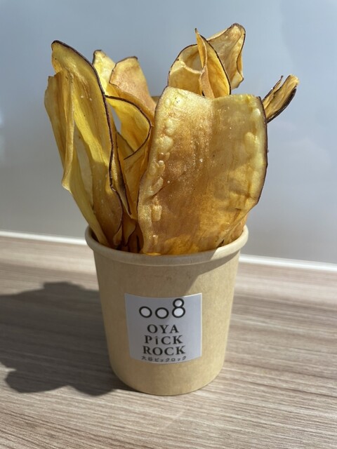 OYA PICK ROCK （オオヤ ピック ロック） - 宇都宮市その他/ハンバーグ | 食べログ