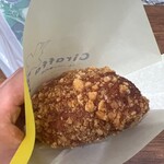 ジラッファ 鎌倉小町通り店 （Giraffa） - 鎌倉/パン | 食べログ