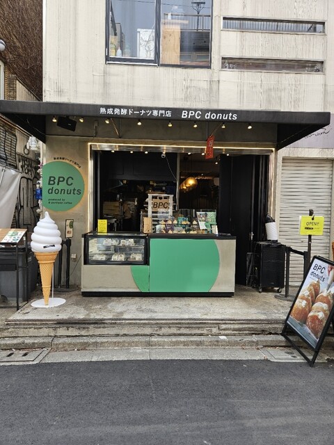 BPC donuts 表参道店 （ビーピーシードーナツ） - 明治神宮前/ドーナツ | 食べログ