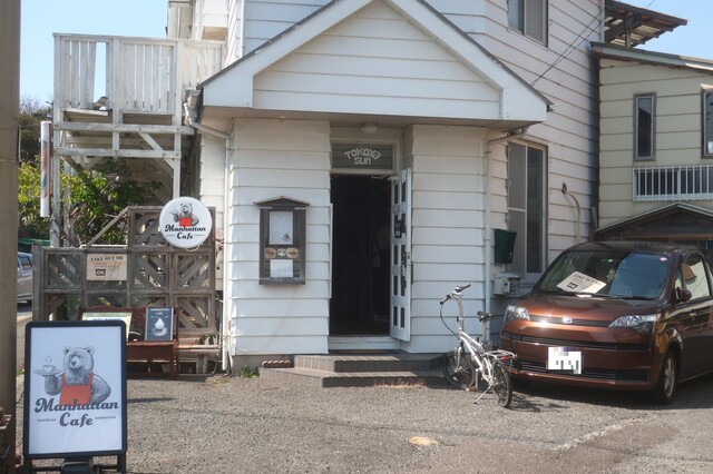 Manhattan Cafe （マンハッタン カフェ） - 腰越/カフェ | 食べログ