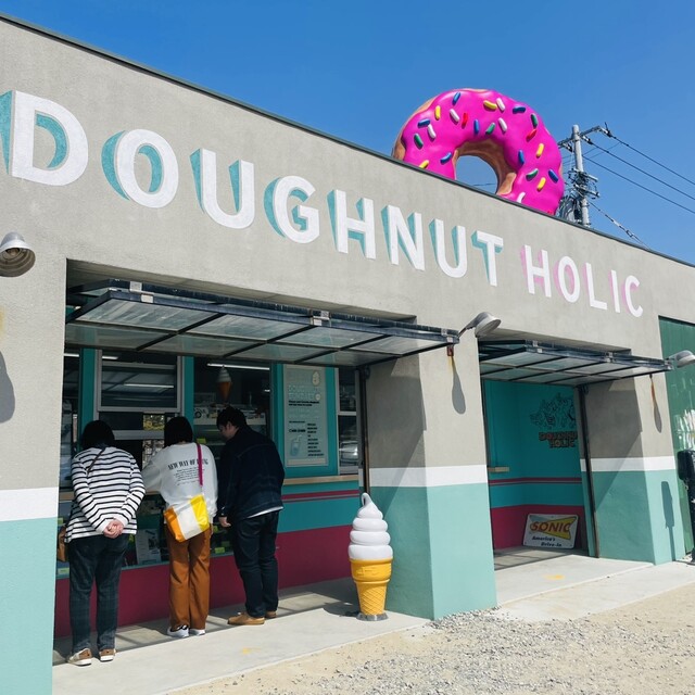 DOUGHNUT-HOLIC （ドーナツ ホリック） - 詫間/ドーナツ | 食べログ