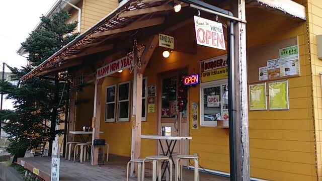 外観写真 : アンティーミー バーガー （AUNTY-MEE BURGER） - 滋賀里/ハンバーガー | 食べログ