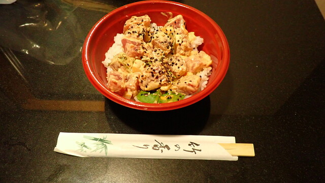 Maguro Spot - クヒオ通り/シーフード | 食べログ