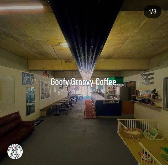 Goofy Groovy Coffee （グーフィー グルーヴィー コーヒー） - 宜野湾市/カフェ | 食べログ