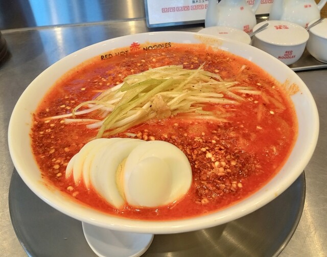 RED HOT NOODLES 赤寅 （レッド ホット ヌードルズ 赤寅） - 京急川崎/ラーメン | 食べログ