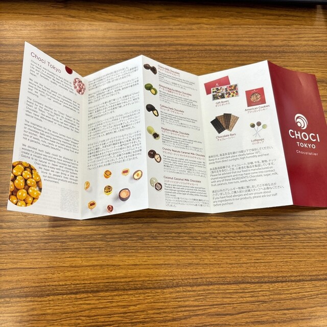 『カラフルでバラエティ豊かなチョコ』by wanco. : CHOCI TOKYO （チョキ トウキョウ） - 四ツ谷/チョコレート [食べログ]