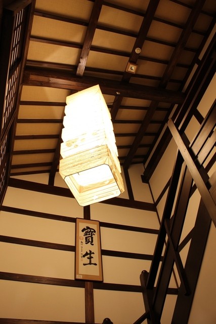 写真 : 宝生寿し （ほうしょうずし） - 北間/寿司 | 食べログ