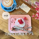 sumica - 中津（阪急）/カフェ | 食べログ