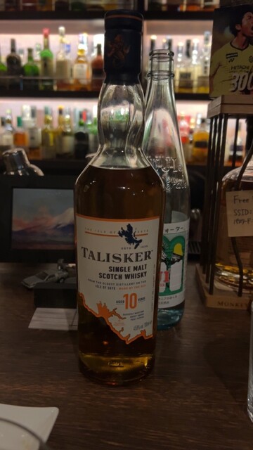 BAR NEXTGATE （バーネクストゲート） - 浦和/バー | 食べログ