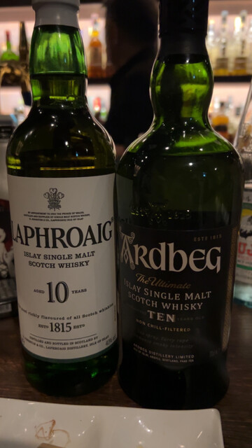 BAR NEXTGATE （バーネクストゲート） - 浦和/バー | 食べログ