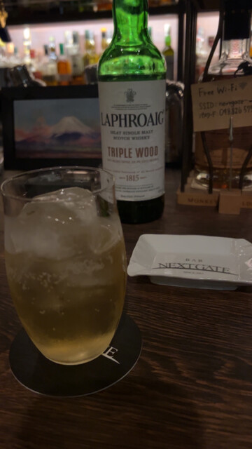 BAR NEXTGATE （バーネクストゲート） - 浦和/バー | 食べログ