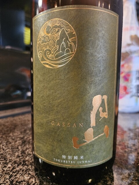 OISHINBO 王子店 （オイシンボ） - 王子駅前/食堂 | 食べログ