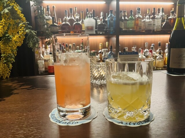 BAR Astrolabio （バー アストロラーヴィヨ）のご予約 - 大阪天満宮/バー | 食べログ